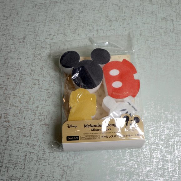 Disney | Kitchen | Disney Mickey Mouse Kitchen Sponge Set Of 4 Mouse ...